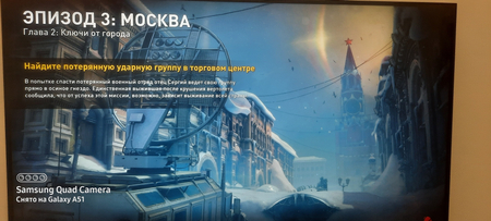 Продаётся PS4 прошитый версия 9.0