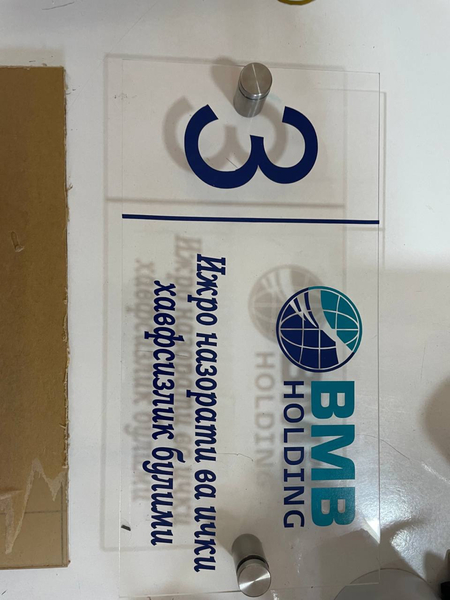 Derective. Наружная реклама и юви печать любой сложности