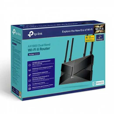 Wi-Fi роутер TP-LINK Archer AX23/AX53