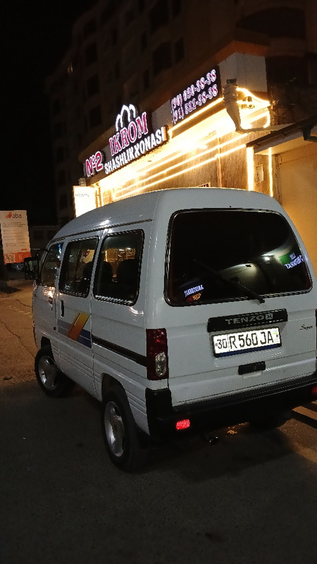 Срочно Продаётсья Дамас