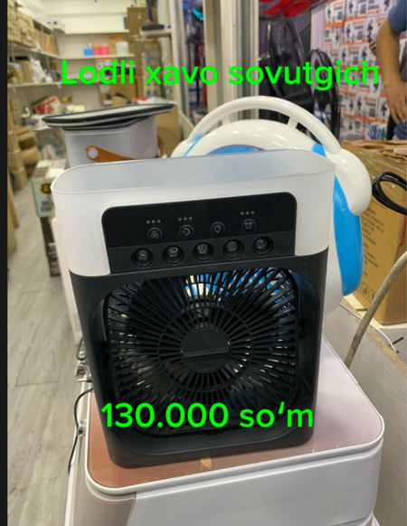 Винтилвтор  vintilator