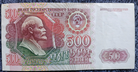 Боны для коллекций