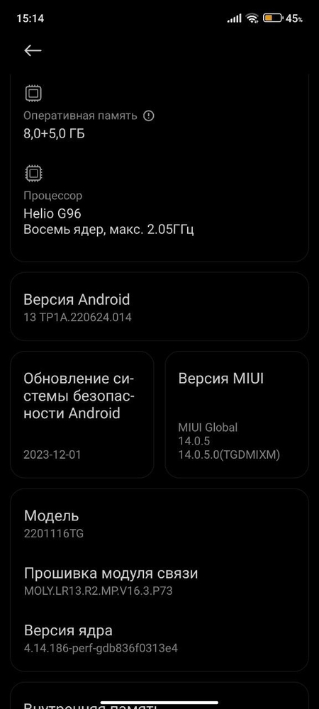 Redmi note 11 pro
