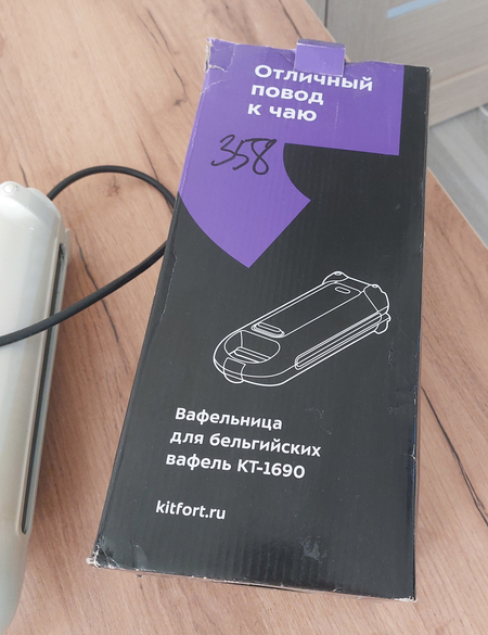 Вафельница Kitfort оригинал