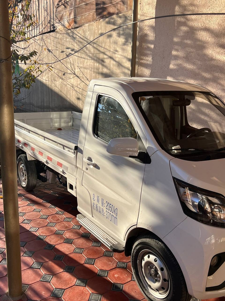 Changan labo sotiladi