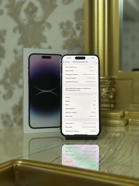 iPhone 14 Pro Max 256gb Purple karobka dakument