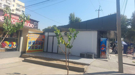 Arendaga joy bor