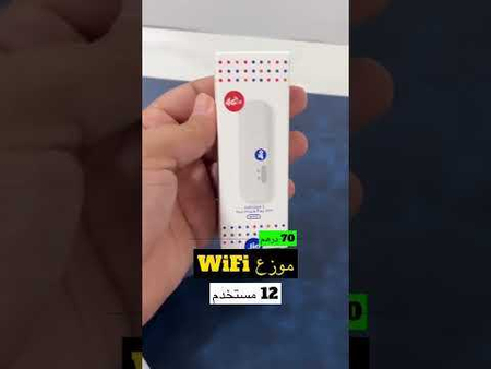 ДОСТАВКА БЕСПЛАТНО! Jio 4G MF832 - WIFI роутер(hotspot) USB модем