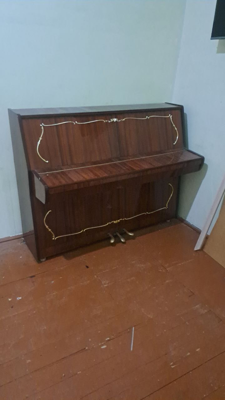 Пианино яхщи холатда