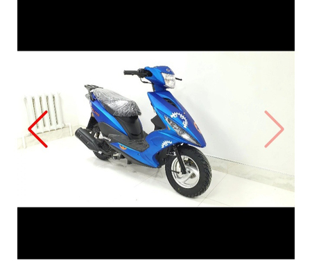 Bikeland RS-Z хит продажа