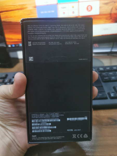 iPhone 12 PRO 256GB 2 Simka Fargona