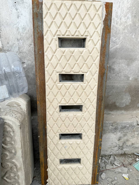 Latok krishka beton