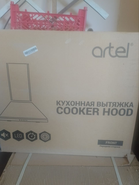 Sifatli vitishka va gaz plita sotiladi