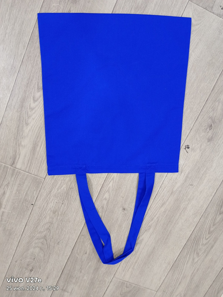 Shopper ekosumka