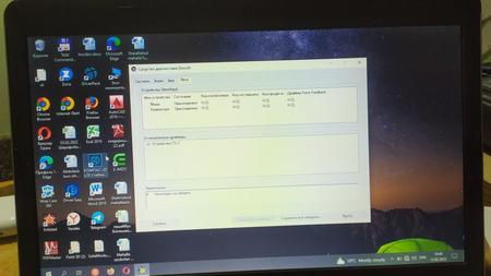 Kompyuter Lenovo Corei 3