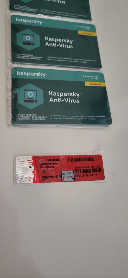Установка Антивируса Касперского 1 ключ для 1 компа 1тыс. Шт. 125тыс