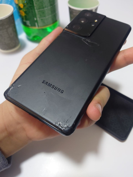 Samsung galaxy S21 ULTRA