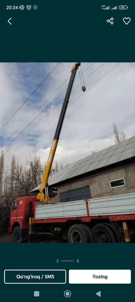 Manuplyator Avto