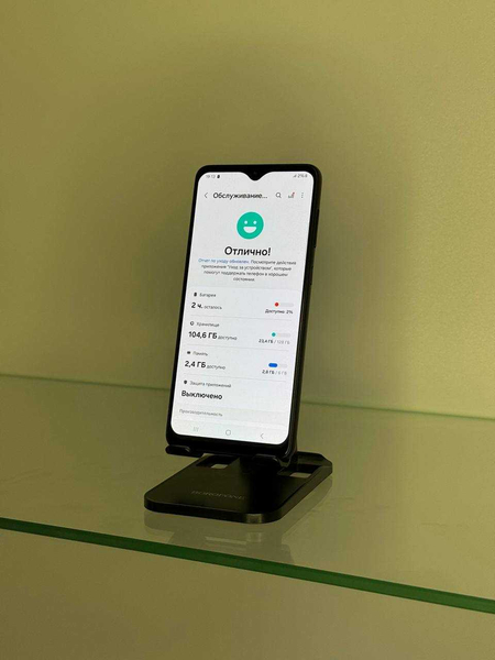 Продам Samsung Galaxy A33 6/128