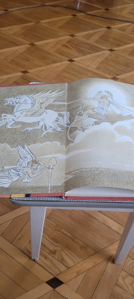 Красочная книга 