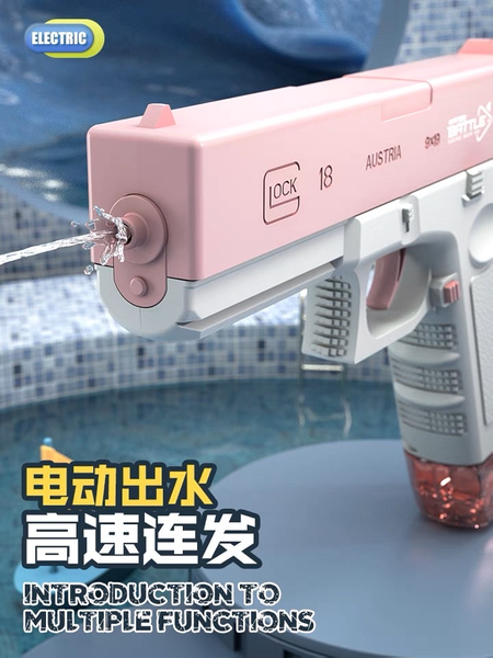 Водяной пистолет Glock (глок)