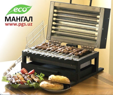 Шашлычница электрическая ПГС