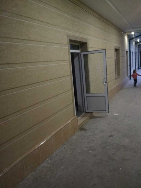 Travertin 5$ skidka