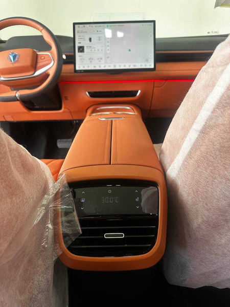 Deepal S7 200 max  Hybrid R20 diska