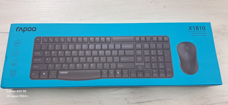 Keyboard and mouse