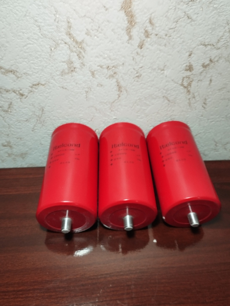 Конденсаторы Itelcoud