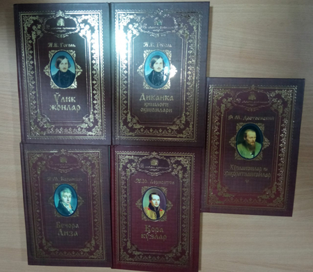 Kitoblar(Rus adabiyoti-o'zbek tilida)