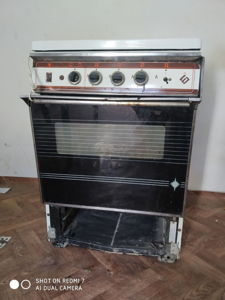 Газовая плита . .!