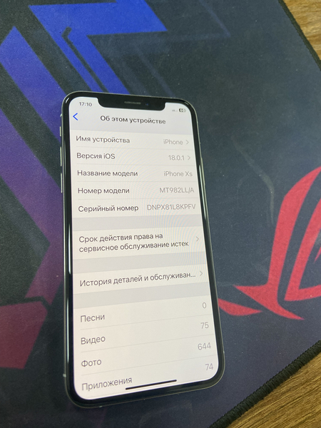 iPhone XS 256gb LLA идеал