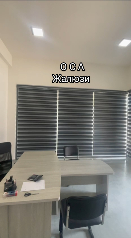 Jalyuzi jaluzi jaluz parda (Ремонт Мойка)