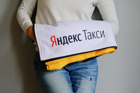 УНИФОРМА под заказ