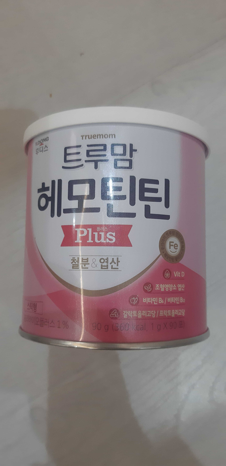 Biovitamin koreya mahsuloti