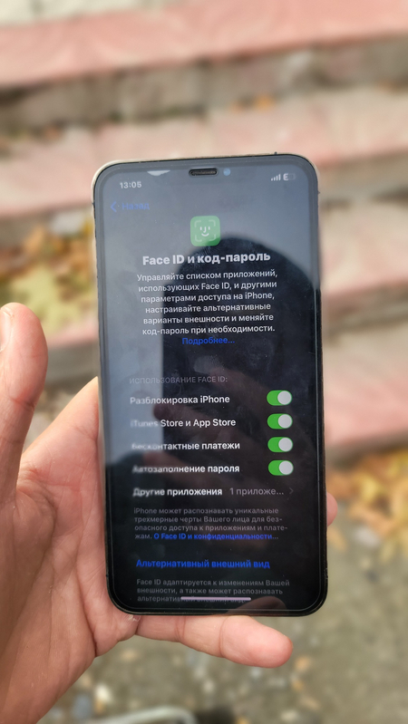 Iphone XS MAX sotiladi
