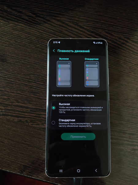 Galaxy a82 5g. 12/128gb
