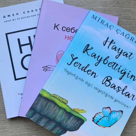 Китоб чикарамиз, распечатка книги