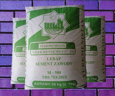 Цемент sement cement семент ОПТОМ УЗ13
