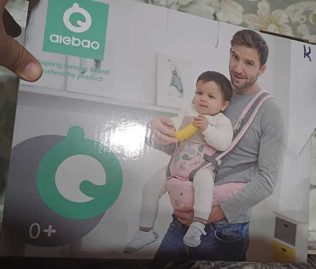 Продаётся кенгуру переноска