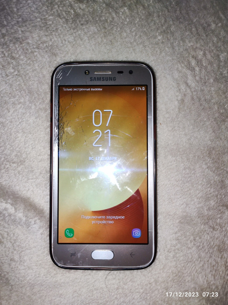 Samsung galaxy J2 2018