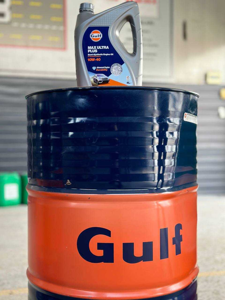 Трансмиссионное масло GULF GEAR MP 80W-90