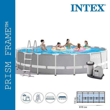 Каркасный бассейн | INTEX | basseyn | bassen | basen | басейн | AA-3