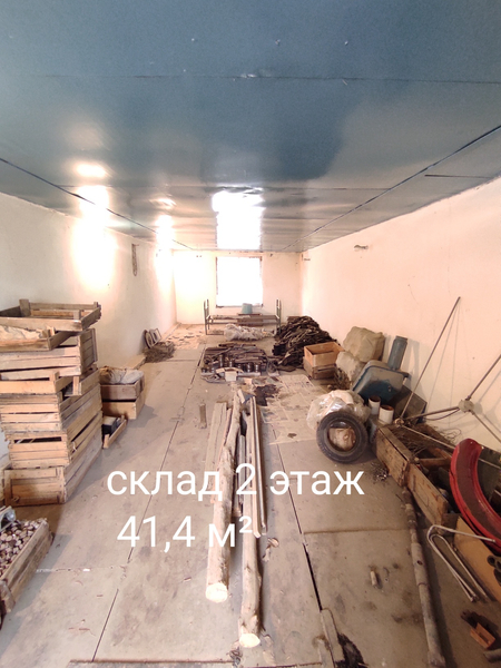 Продаётся дом в Санзор махаллее
