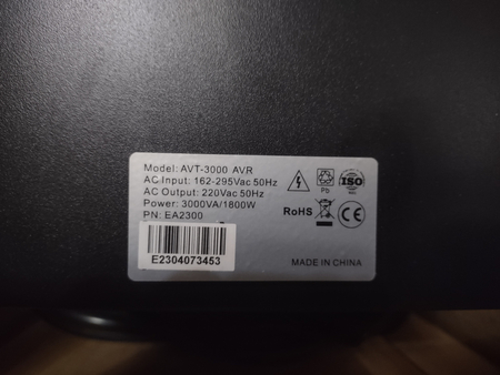 Бесперебойный источник питания UPS EA 2300 LCD