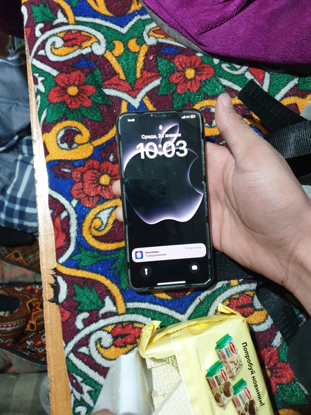 Iphone X S Max ideal