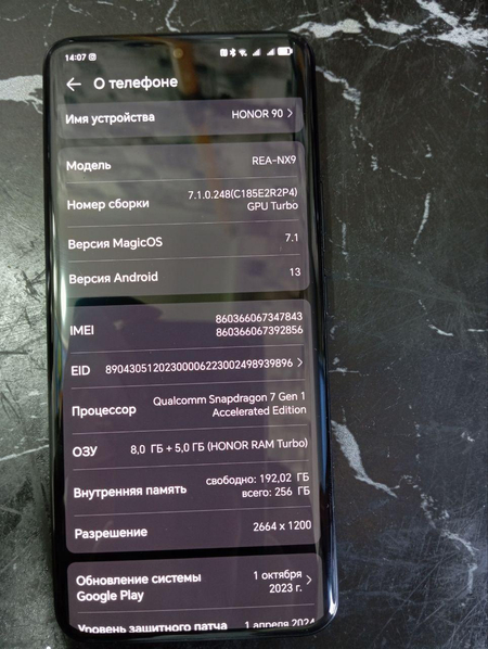 Honor 90 почти новый