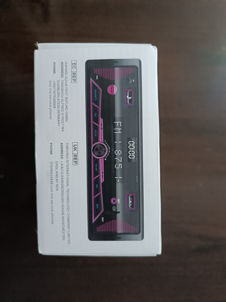 Магнитофон Car mp3 Player