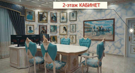 V1211 Продается Евро Люкс  Ор.р: ОВИР 23 соток 11 ком Авторский дизайн